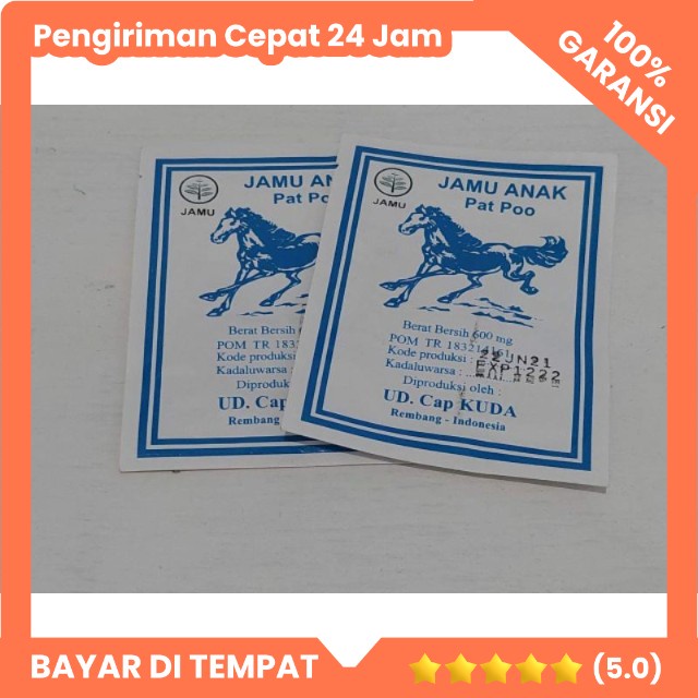 Jual Jamu Pat Poo Anak-Anak Jamu Sehat Pat Poo Jamu Patpo Anti Kaget ...