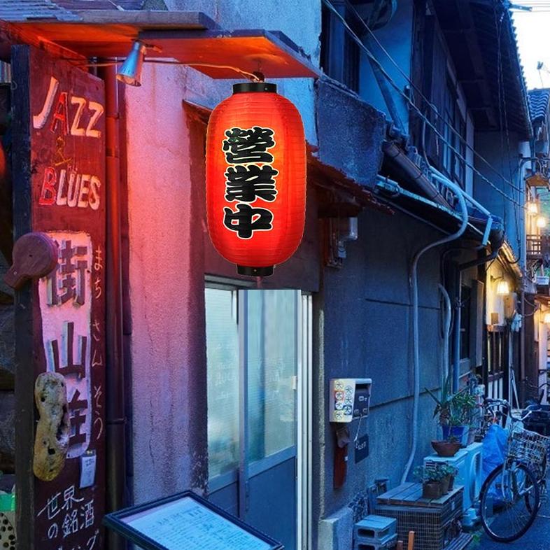 Jual 10 inch Lampion Lonjong Jepang TAKOYAKI SUSHI RAMEN RYORI Lampion ...