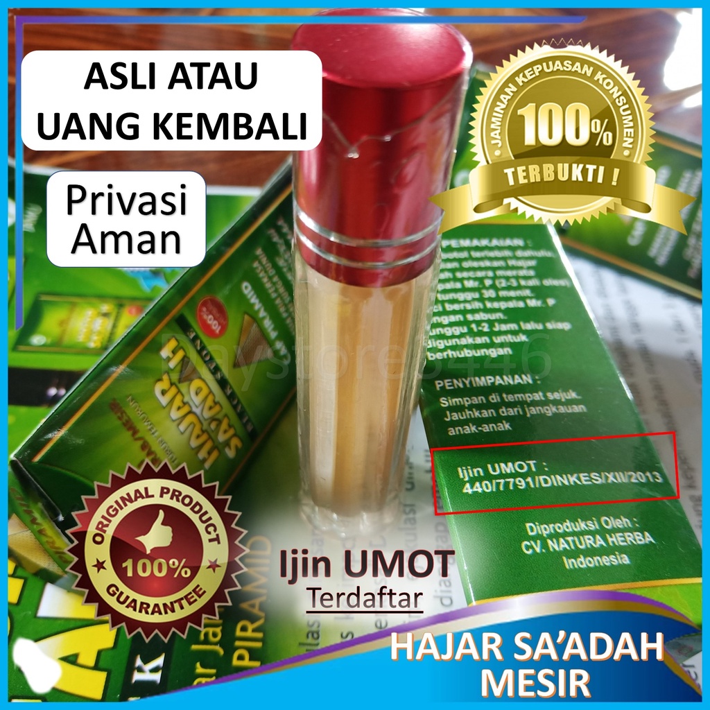 Jual Hajar Jahanam Saadah Mesir Original Premium Minyak Oles Ijin UMOT ...