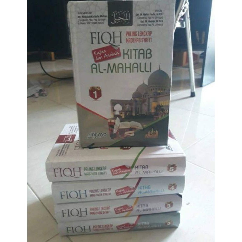 Jual Mahali / Terjemah Kitab Al Mahali 5 Jilid Paling Lengkap | Shopee ...