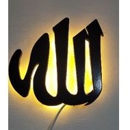 Jual Lampu hias kaligrafi bahan Kayu mdf-lampu LED uiuran 22x22cm ...
