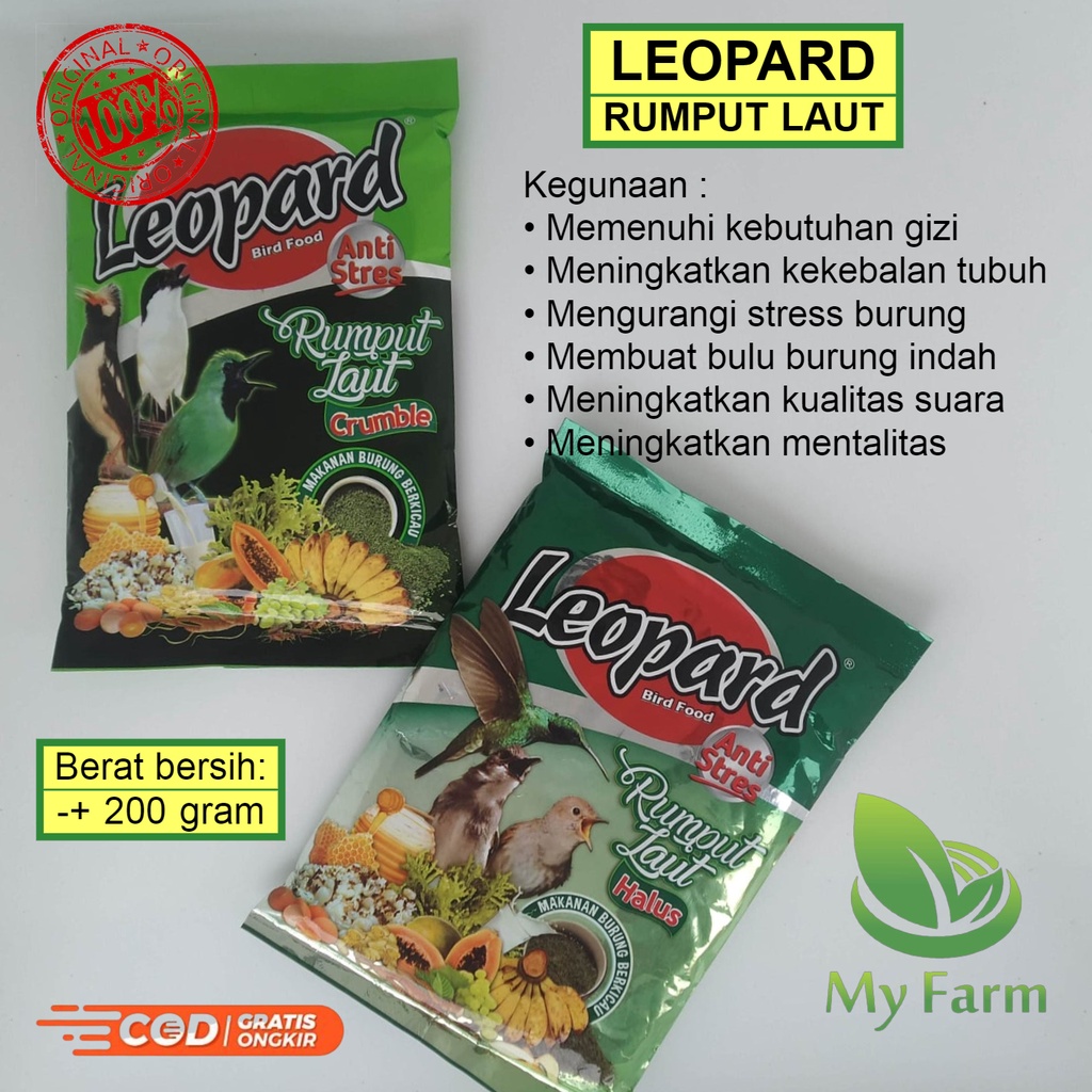 Jual Leopard Rumput Laut Anti Stres Bird Food Makanan Burung Berkicau ...