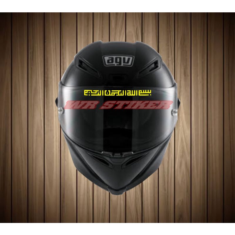 Jual stiker cutting kaca helm bismillah | Shopee Indonesia