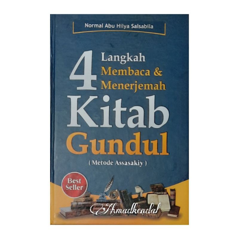Jual Buku 4 Langkah Membaca & Menerjemah Kitab Gundul | Shopee Indonesia