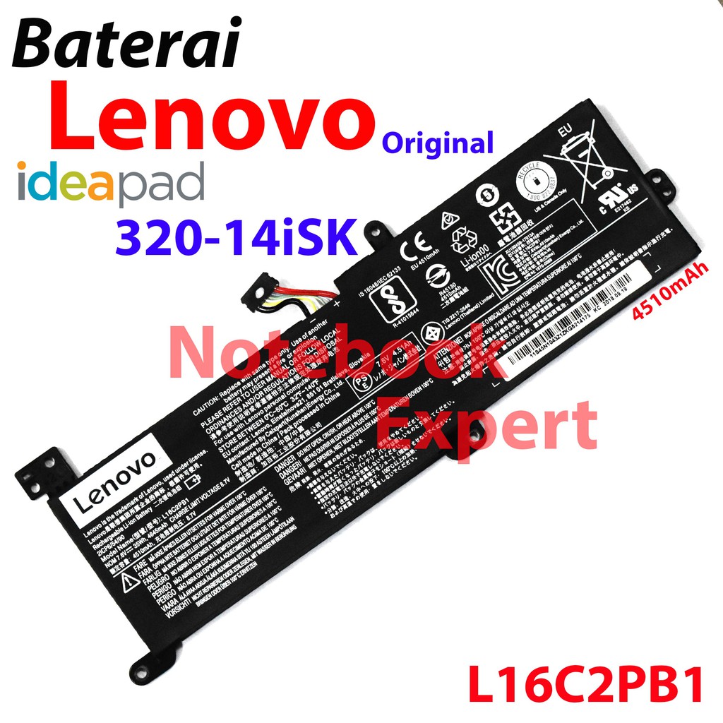 Jual Baterai Original LENOVO 320-14iSK ( L16C2PB1 ) | Shopee Indonesia