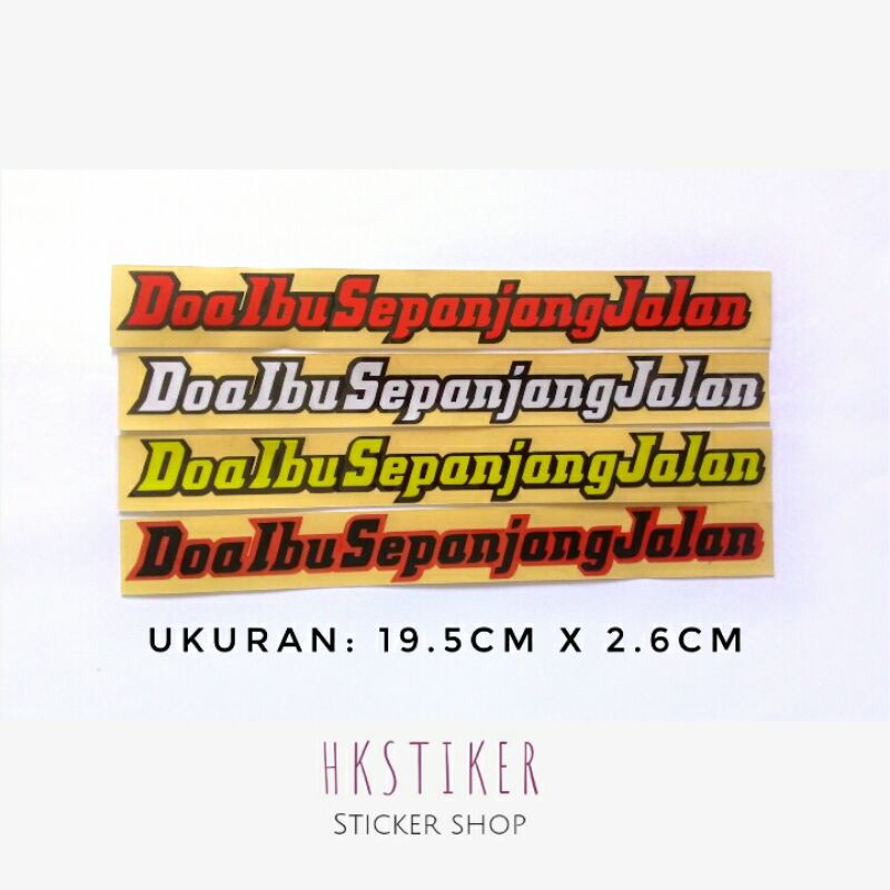 Jual Stiker Cutting Doa Ibu Sepanjang Jalan Cutting Sticker Untuk ...