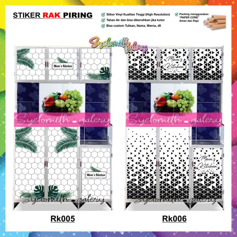 Jual STICKER RAK MINIMALIS 4 PINTU DAN 6 PINTU BISA CUSTOM | Shopee ...