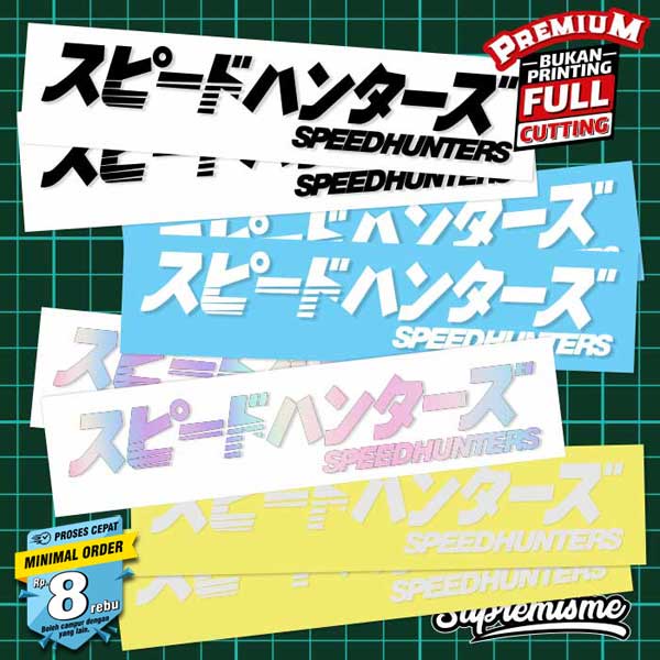 Jual Stiker Speed Hunter / Sticker Speedhunter Japan / Stiker Kanji ...