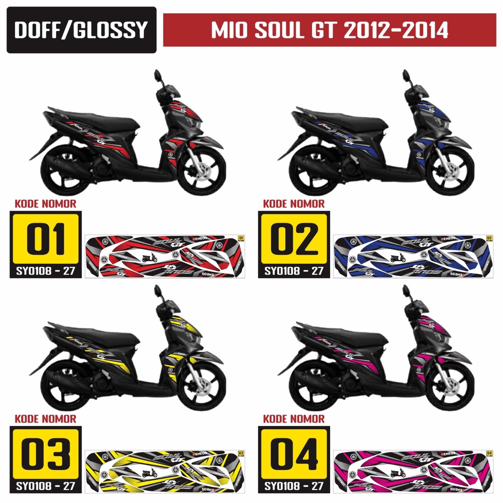 Jual Sticker Stripin Yamaha MIO SOUL GT 2012-2014 Variasi GLOSSY/ DOFF ...