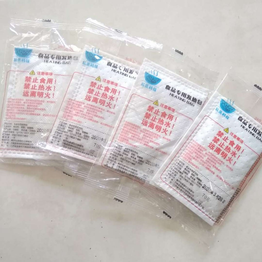 Jual Self-heating pack/ Heat pack for food/Pemanas makanan instan ...