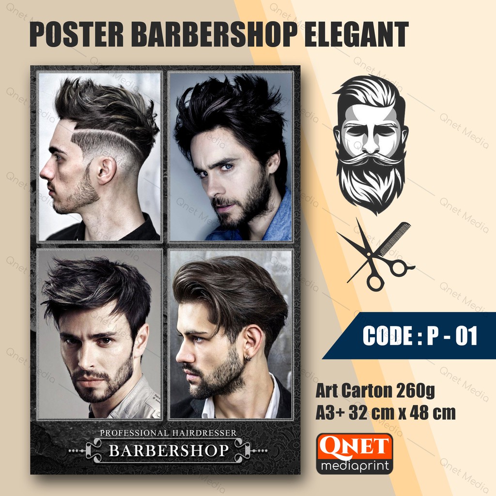 Jual POSTER BARBERSHOP / PANGKAS RAMBUT ELEGANT 4 GAMBAR + LAMINATING ...