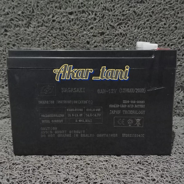Jual Batrey Aki Merk Nagasaki Batrey Tangki Semprot Seprayer Elektrik ...