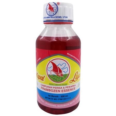 Jual Essence - Layar vanilli / frambozen 500ml | Shopee Indonesia