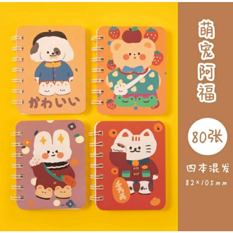 Jual Notebook lucu | Shopee Indonesia