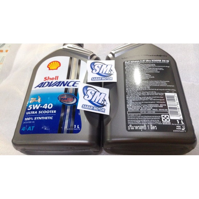 Jual Shell Advance Ultra Scooter 5W - 40 1 Liter Oli Matic Full ...