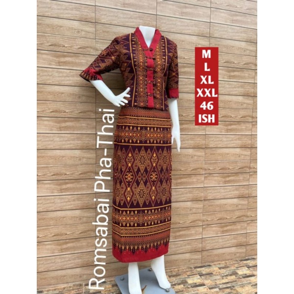 Jual SETELAN ROMSABAI PHA THAI WANITA ONE SET ROK TENUN ETNIK PREMIUM IMPORT BANGKOK | Shopee ...