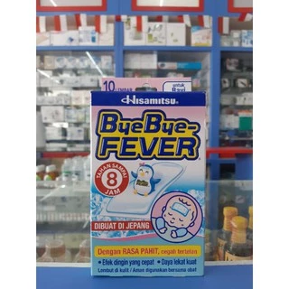Jual Bye Bye Fever Bayi Terlengkap & Harga Terbaru Juni 2024 | Shopee ...