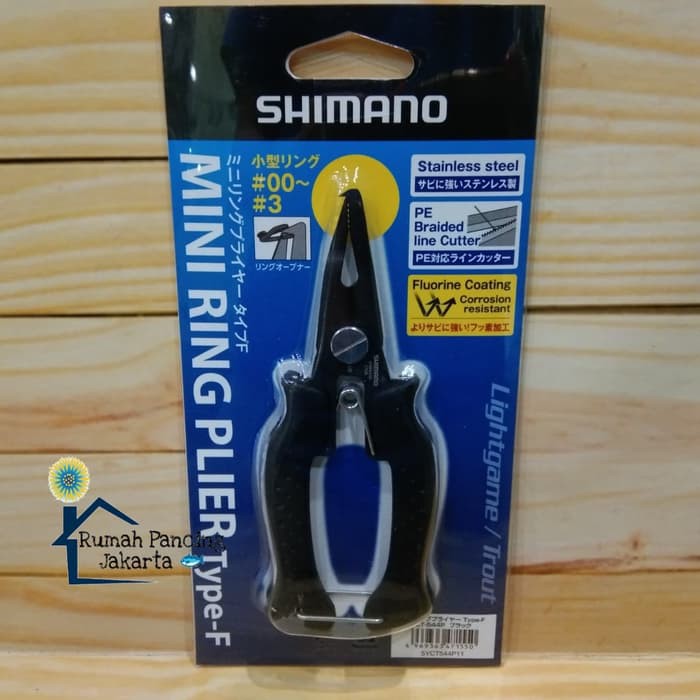 Jual Shimano Tang Split Ring Shimano Mini Ring Plier CT-544P | Shopee ...