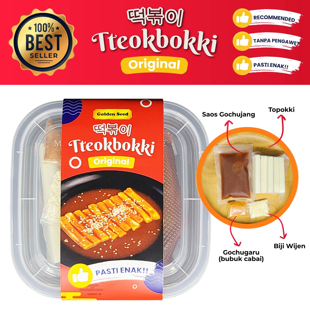 Jual TOPOKKI ORIGINAL PREMIUM HALAL - TTEOKBOKKI TOPOKI TOPPOKI TOKPOKI ...