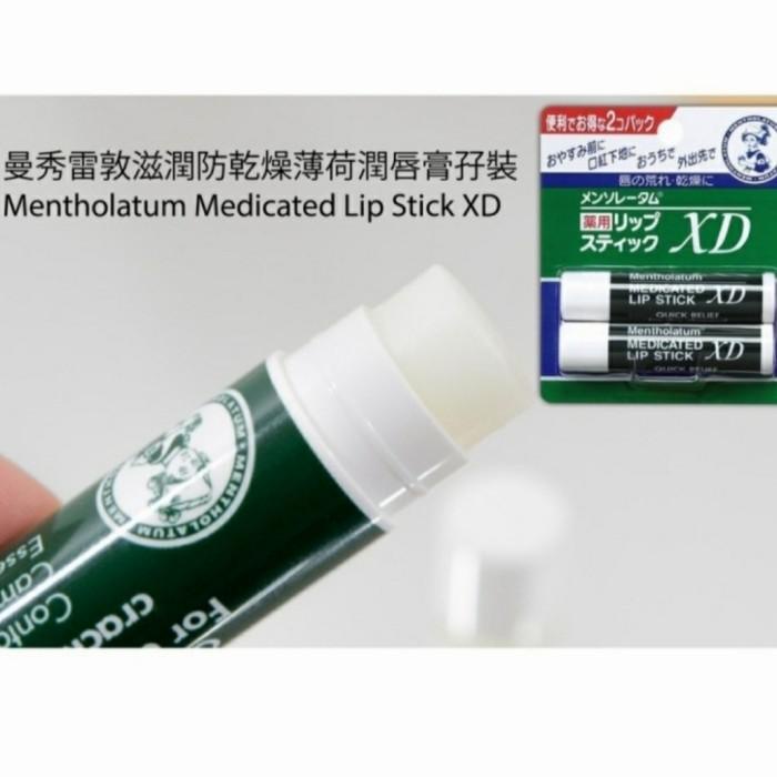 Jual Lipbalm | Japan Mentholatum Medicated Lip Stick Xd Lip Balm Isi ...