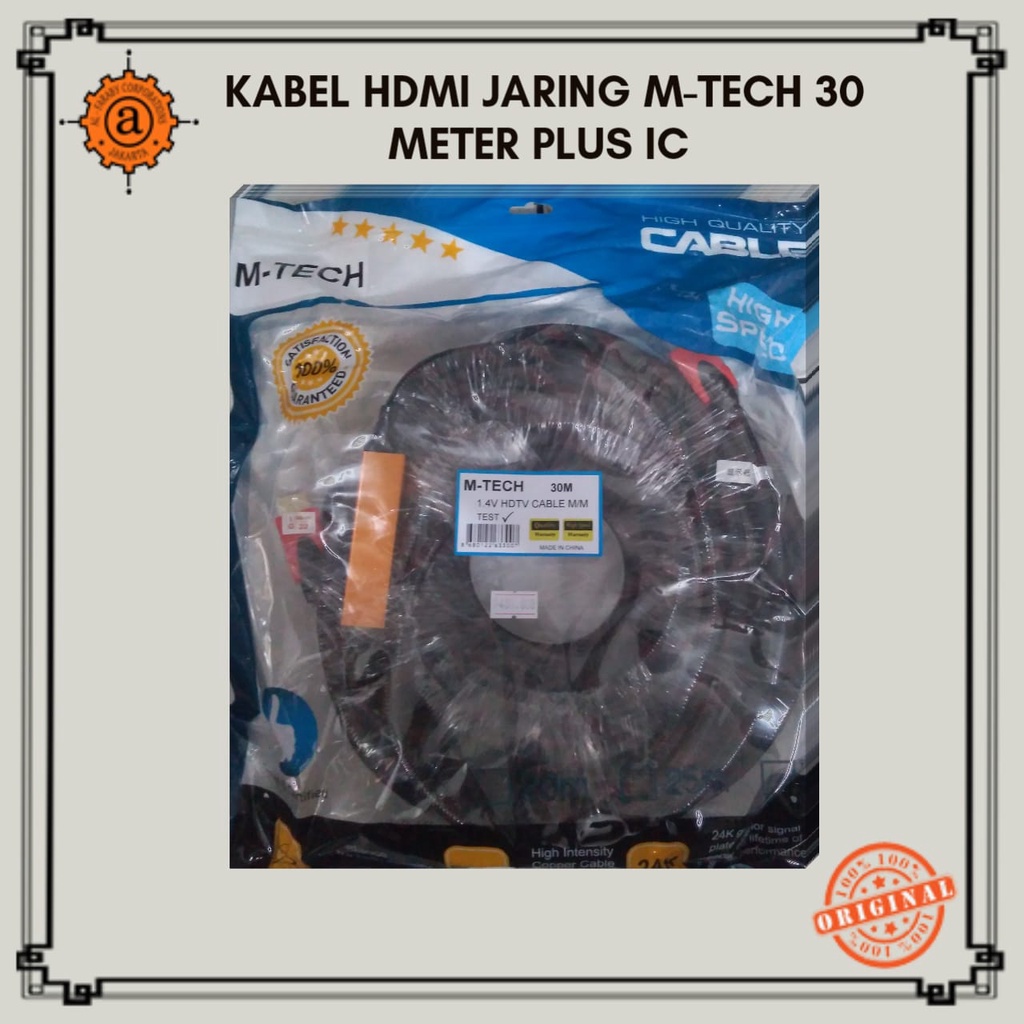 Jual Kabel HDMI Jaring M-Tech 30 meter plus IC | Shopee Indonesia