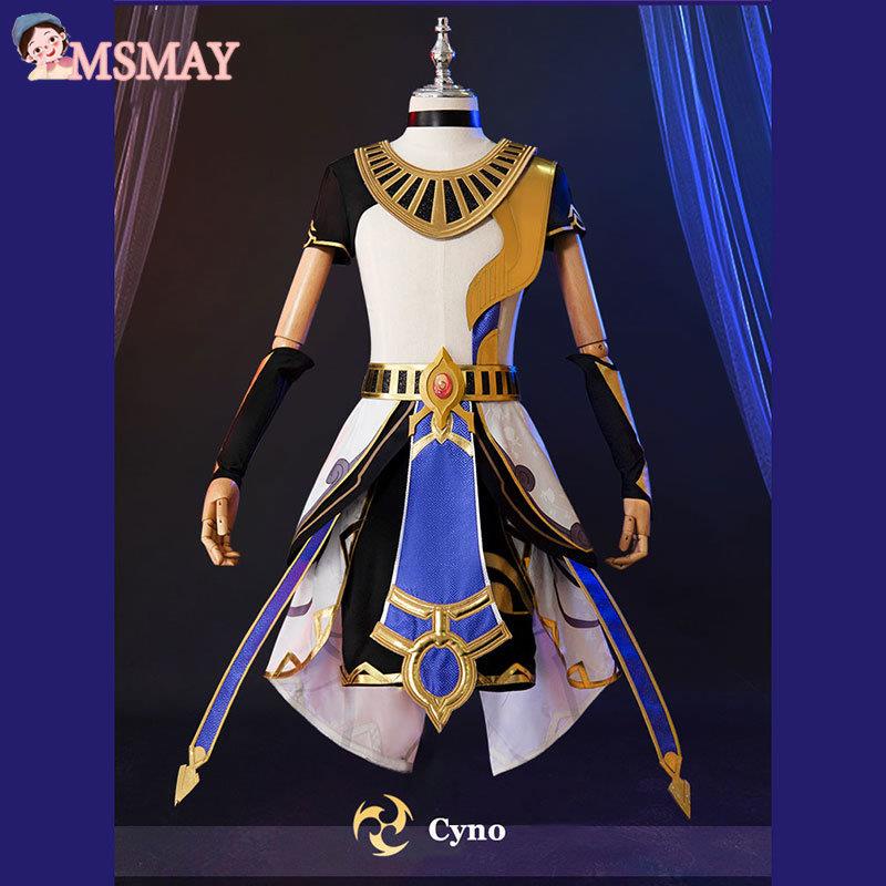 Jual MsMay Game Genshin Impact Cyno Cosplay Costume Full Set Halloween ...