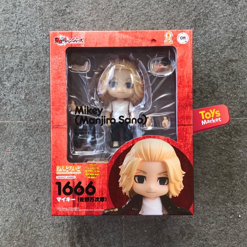Jual NENDOROID 1666 Tokyo Revengers - Mikey / Manjiro Sano | Shopee ...