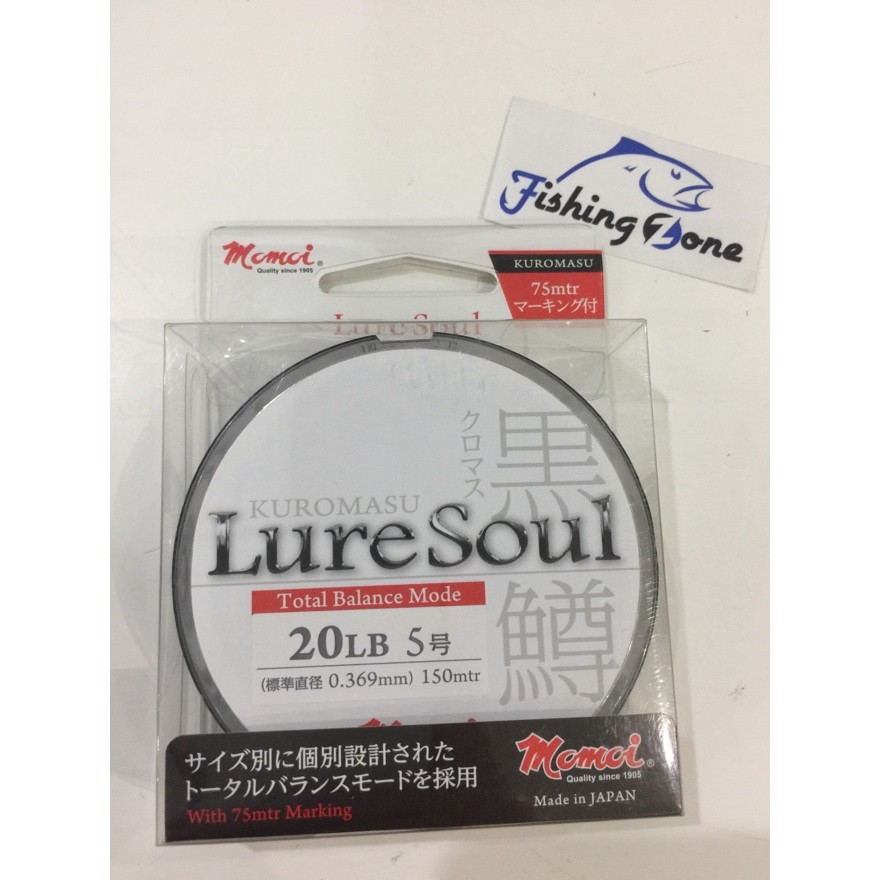 Jual Momoi KUROMASU LURE SOUL 150m #5 - 20LB (Dia 0.369mm) | Shopee ...