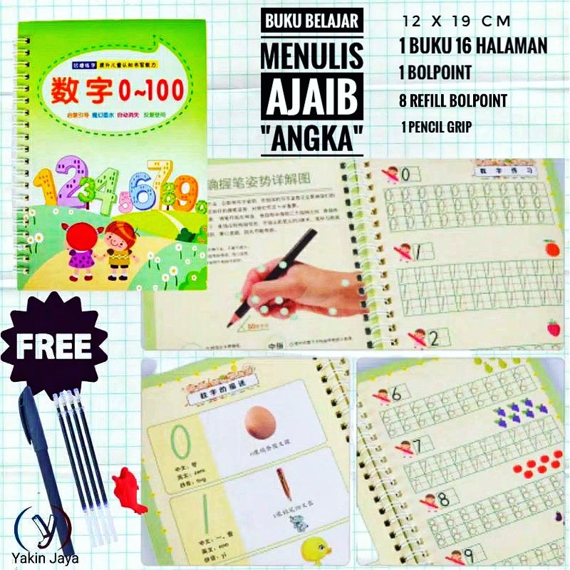 Jual BUKU BELAJAR MENULIS AJAIB SERI ANGKA | Shopee Indonesia