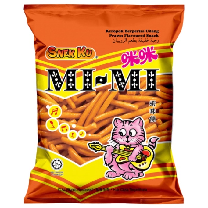 Jual (Ready Stock) Snack MI-MI Malaysia Import | Shopee Indonesia
