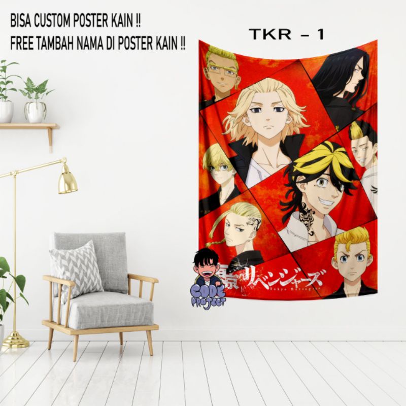Jual POSTER KAIN CUSTOM TKR - Tokyo Revengers - Hiasan Dinding | Shopee ...