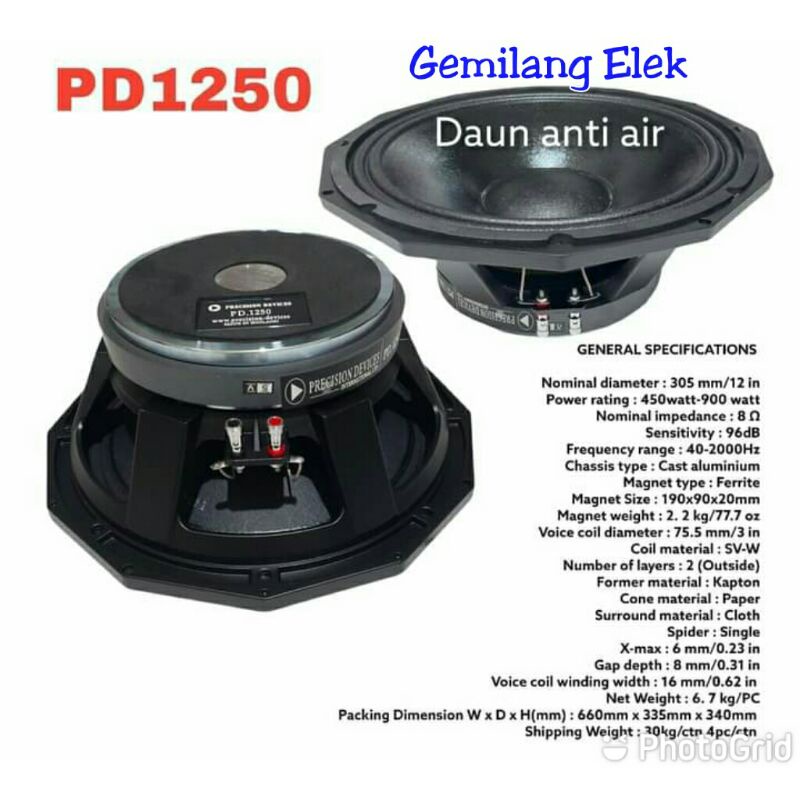 Jual SPEAKER KOMPONEN PD 1250 ( 12 INCH ) | Shopee Indonesia