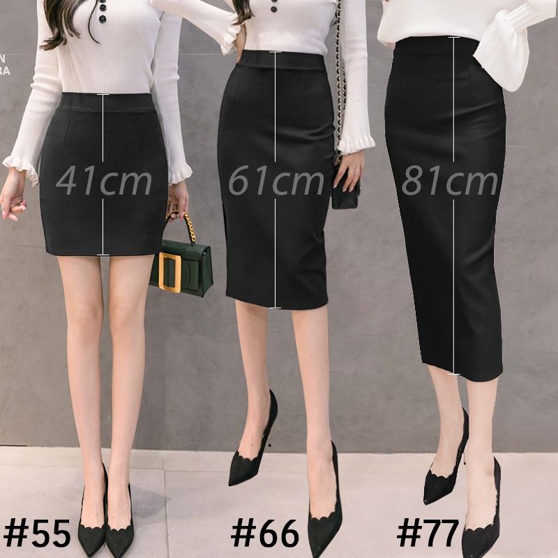 Jual LOVELY Mini Midi Maxi H Line Office Skirt /Rok Kantor /Pencil ...