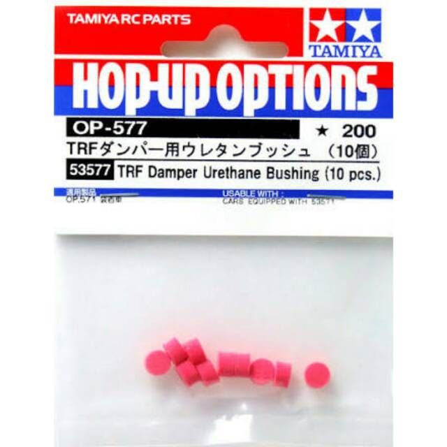Jual 53577 Tamiya TRF Damper Urethane Bushing (10pcs) | Shopee Indonesia