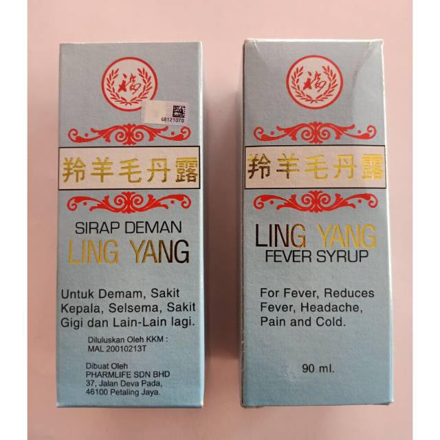 Jual Syrup deman Ling yang fever syrup 90ml | Shopee Indonesia