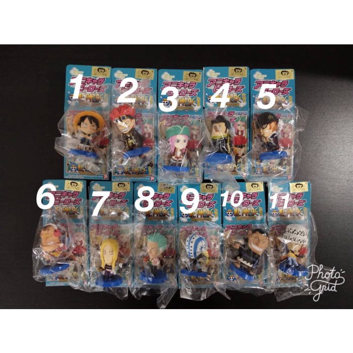 Jual Figure-Action- Mbh Supernova Full Set One Piece Original -Action ...