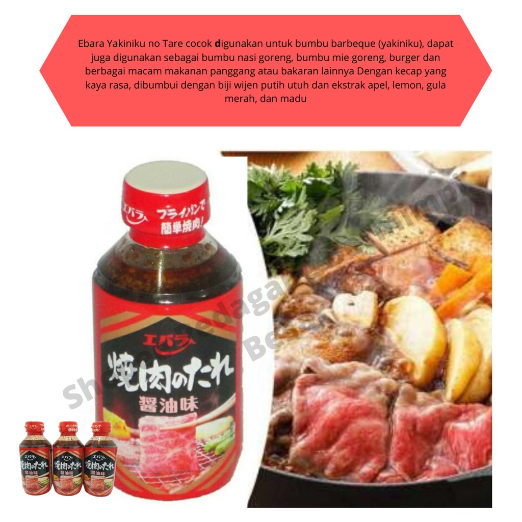 Jual Bumbu Yakiniku/Ebara Yakiniku no Tare Shoyu 300ml / Saus Bumbu ...