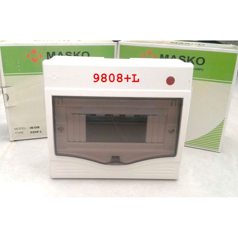 Jual box mcb masko 5-8 group | Shopee Indonesia