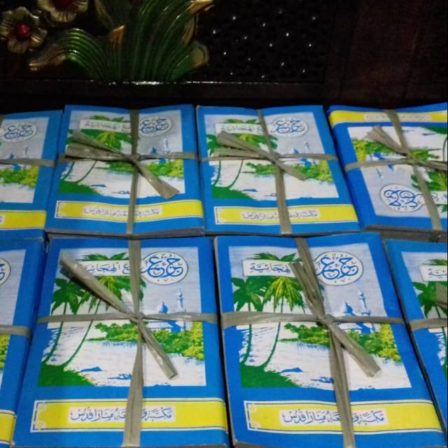 Jual Turutan juz amma turutan menara kudus | Shopee Indonesia