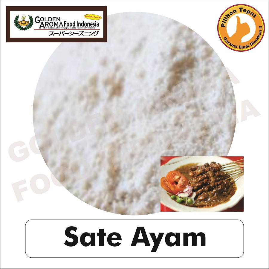 Jual Bubuk Tabur Rasa Sate ayam 250gr Bumbu Masak Serbaguna Murah Halal ...