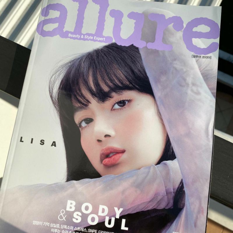 Jual lisa allure, majalah lisa, lisa blackpink, majalah blackpink | Shopee Indonesia