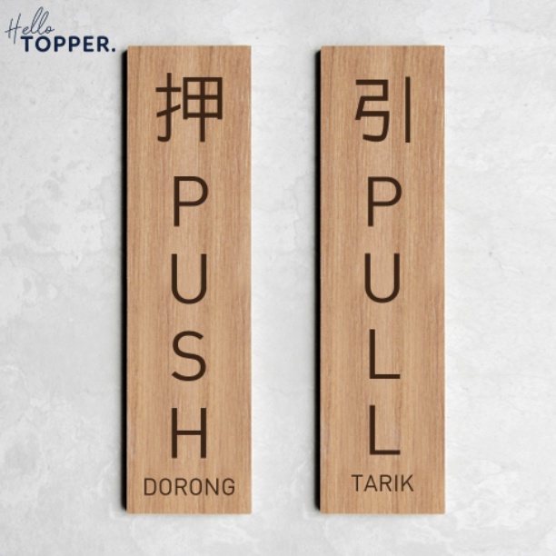 Jual Sign Push Pull Tarik Dorong Sign Board UV Print Kayu - Kyoto Style ...
