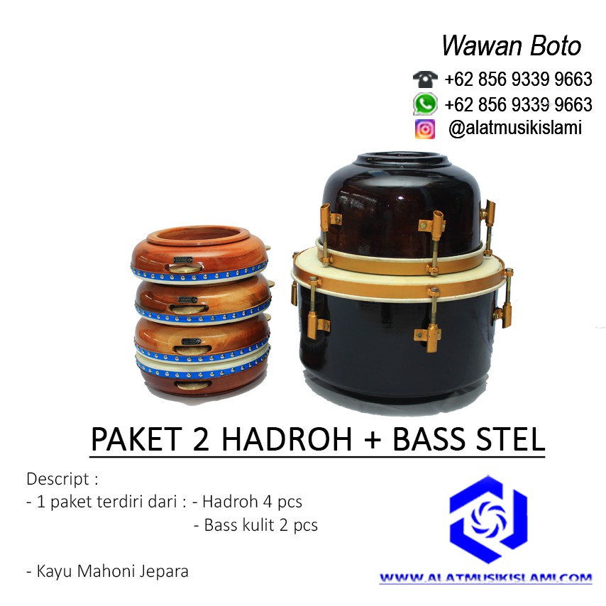 Jual Paket Hadroh Plus 2 Bass Kulit Stel | Shopee Indonesia