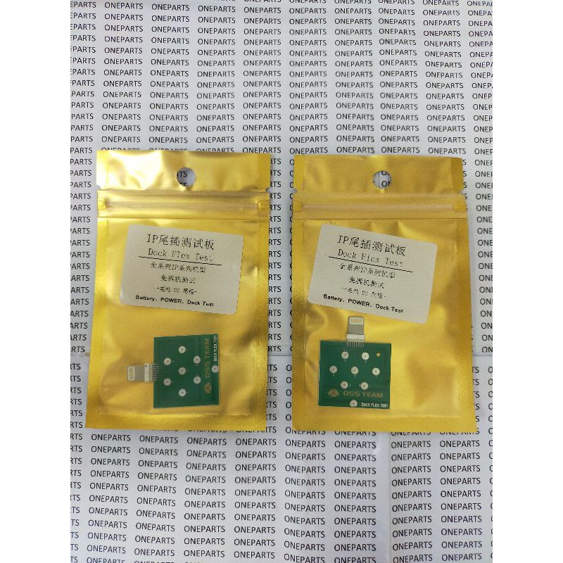 Jual TOOLS DOCK FLEX TEST PAPAN UKUR KONEKTOR CON TC CHARGER IP ...