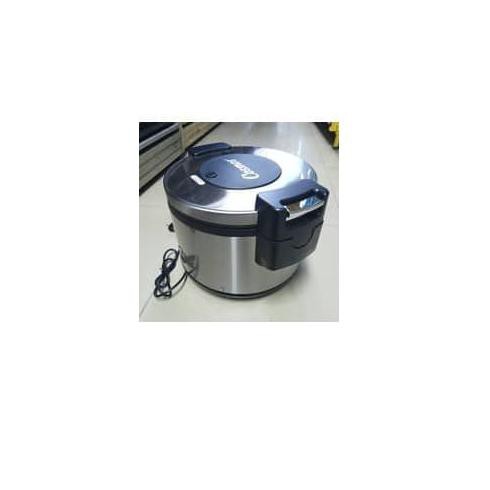 Jual Cosmos Rice Cooker Besar Crj-5908 (14 Liter) Bundahabib900 ...
