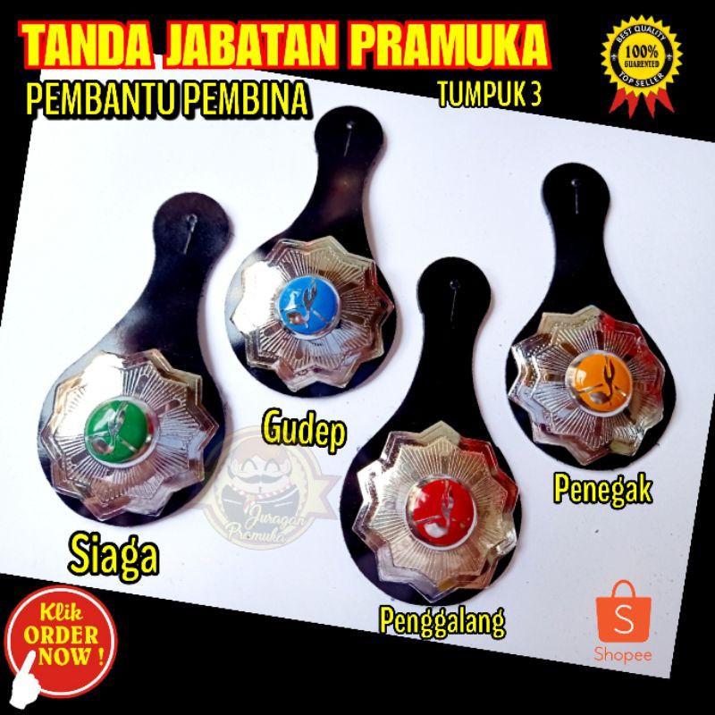 Jual Tanda jabatan pramuka pembantu pembina / asisten pembina pramuka ...
