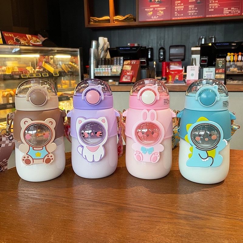 Jual Botol Sedotan Animal series | Botol Anak Lucu | Botol Hits ...