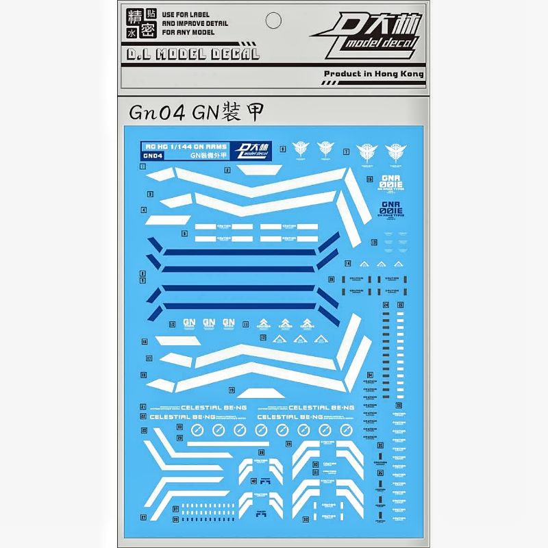Jual HG GN ARMS TYPE E WATER DECAL DL MODEL DECAL | Shopee Indonesia