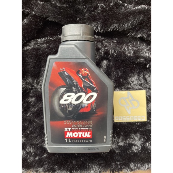 Jual MOTUL 800 ROAD RACING ORIGINAL | Shopee Indonesia