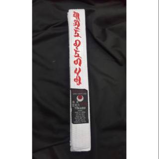 Jual Sabuk Beladiri Tebal PREMIUM - Sabuk Karate BELT - Sabuk Taekwondo ...